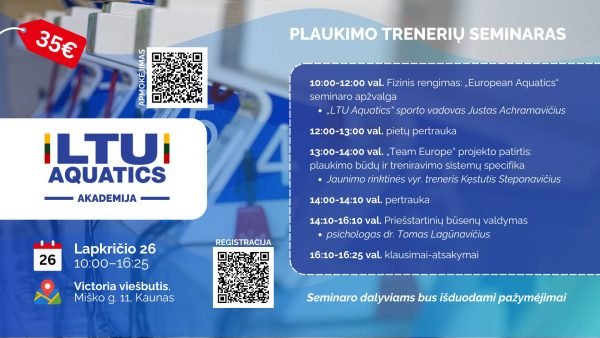 LTU Aquatics: Plaukimas, šuoliai į vandenį, dailusis plaukimas